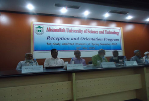 Ahsanullah University of Science and Technology