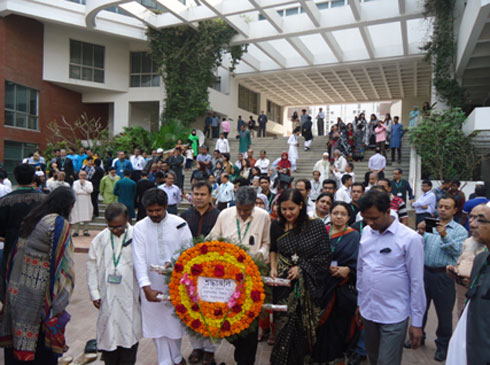 Ahsanullah University of Science and Technology