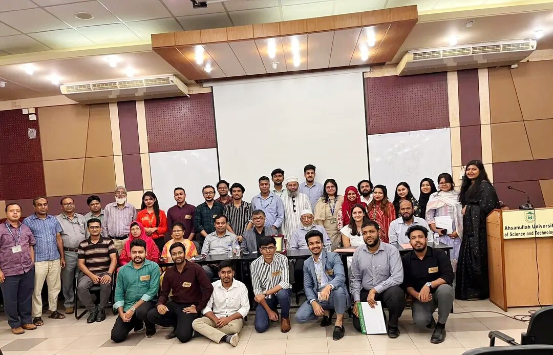 Ahsanullah University of Science and Technology
