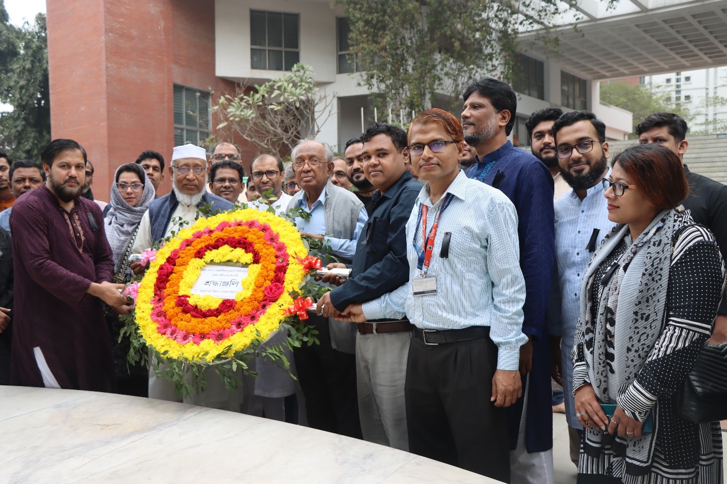 Ahsanullah University of Science and Technology