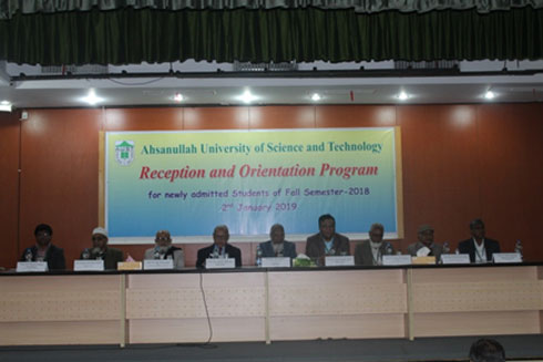 Ahsanullah University of Science and Technology