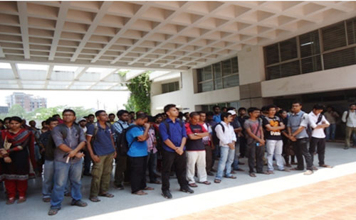 Ahsanullah University of Science and Technology