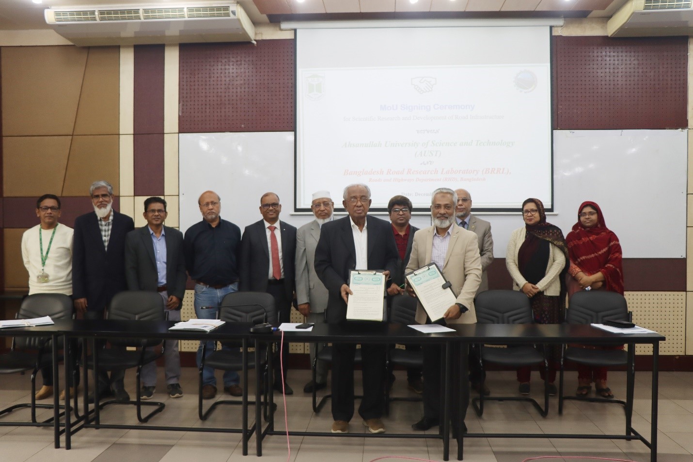 Ahsanullah University of Science and Technology