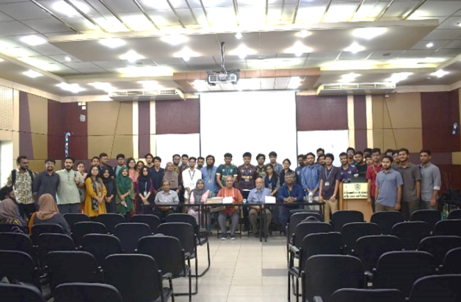 Ahsanullah University of Science and Technology