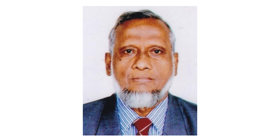 Ahsanullah University of Science and Technology