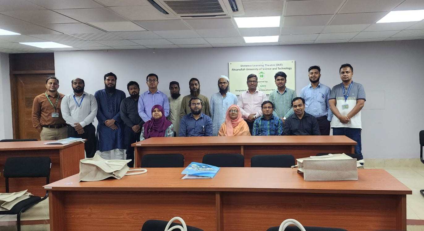 Ahsanullah University of Science and Technology