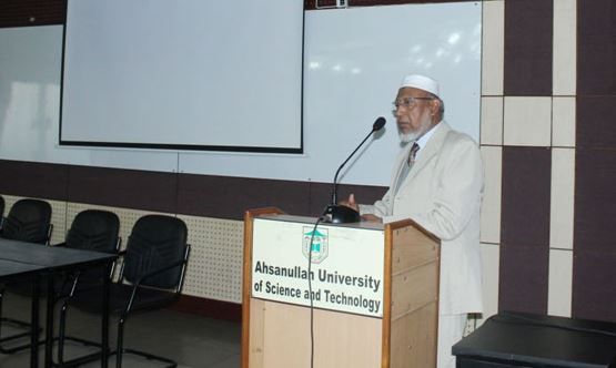 Ahsanullah University of Science and Technology