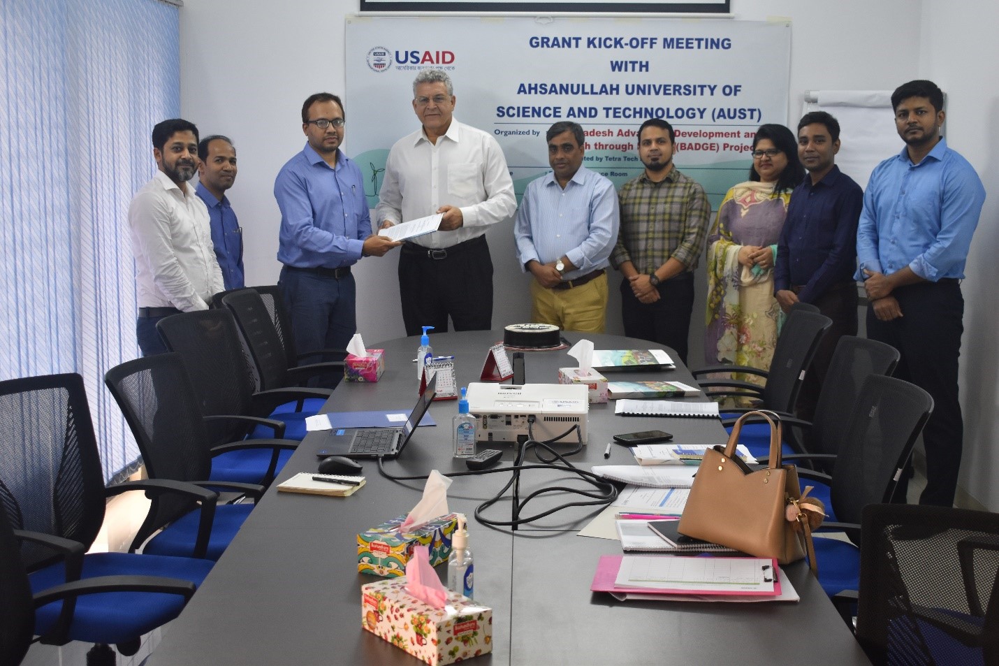 Ahsanullah University of Science and Technology