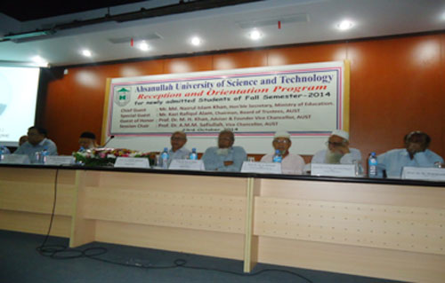 Ahsanullah University of Science and Technology