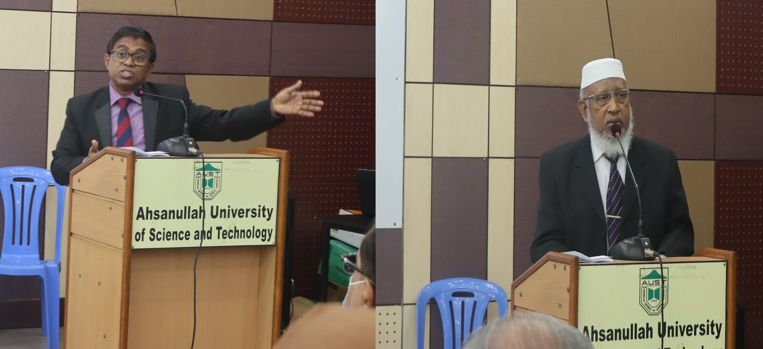 Ahsanullah University of Science and Technology