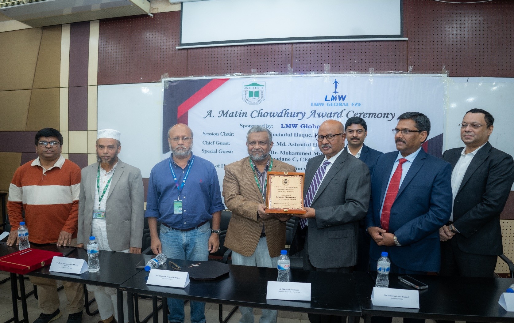Ahsanullah University of Science and Technology
