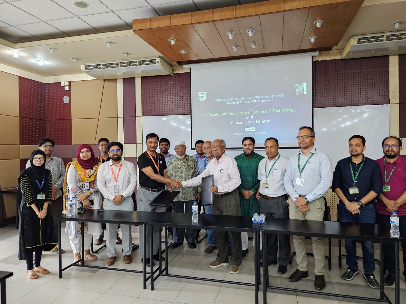 Ahsanullah University of Science and Technology