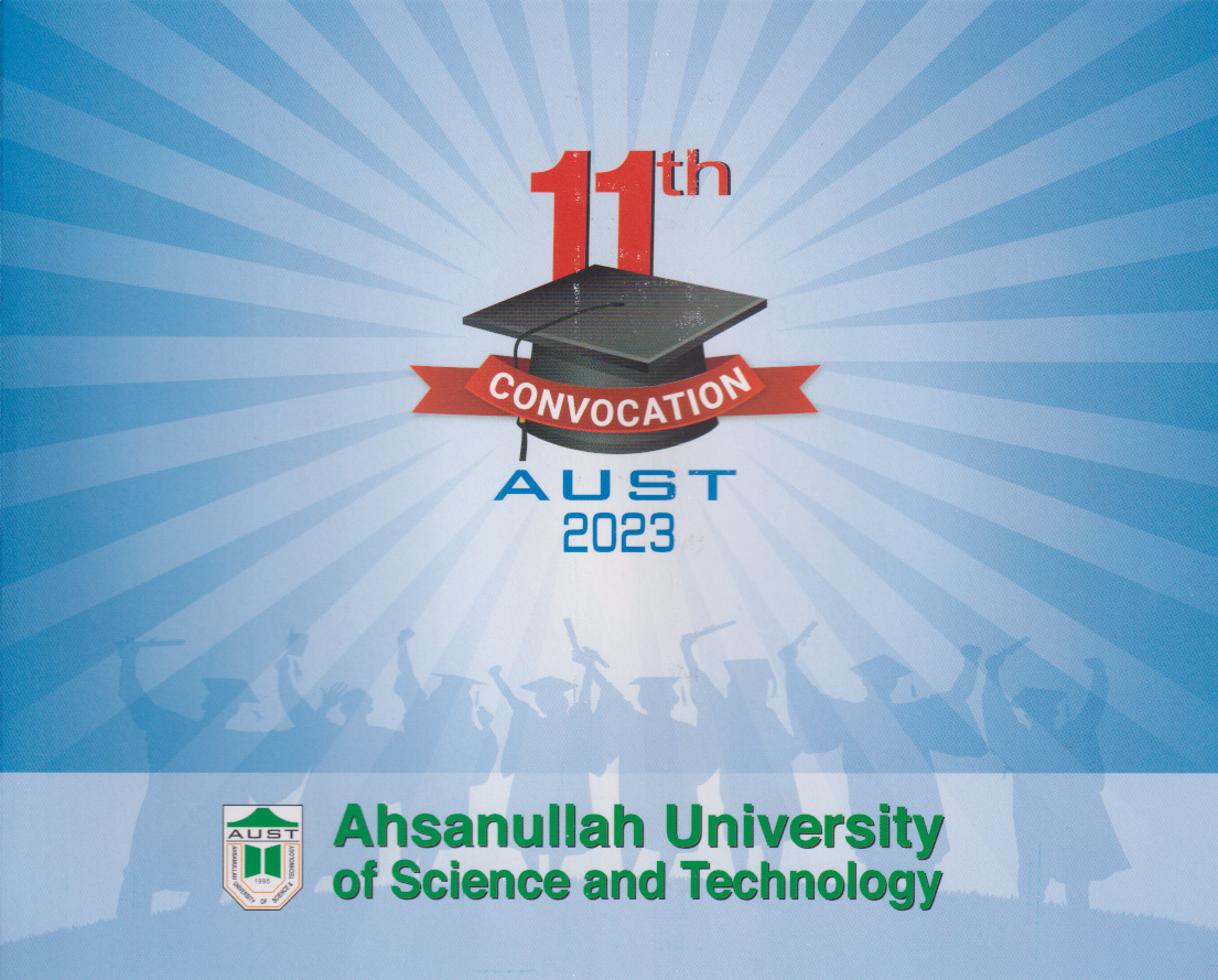 Ahsanullah University of Science and Technology