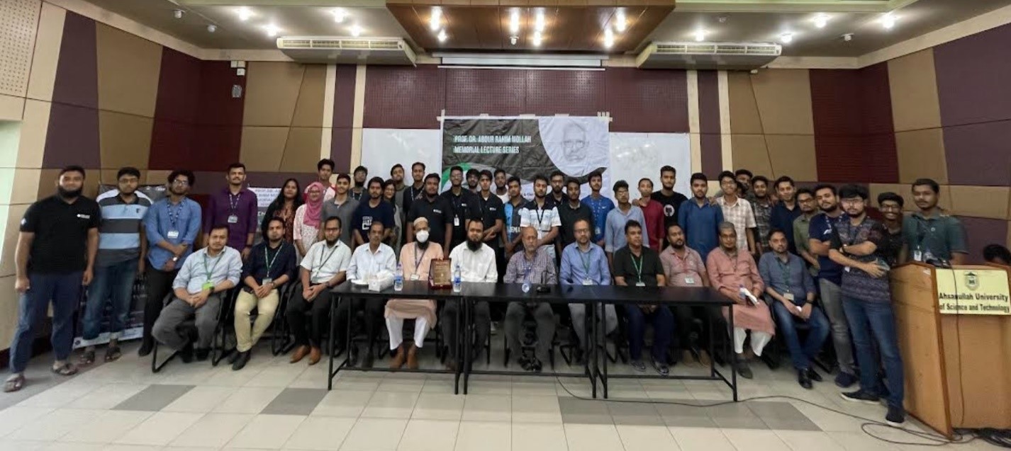 Ahsanullah University of Science and Technology