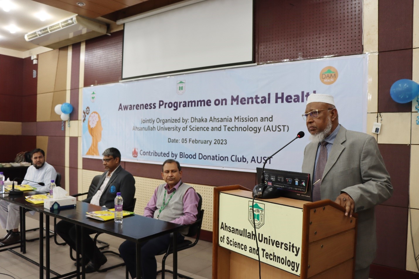 Ahsanullah University of Science and Technology