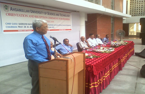 Ahsanullah University of Science and Technology