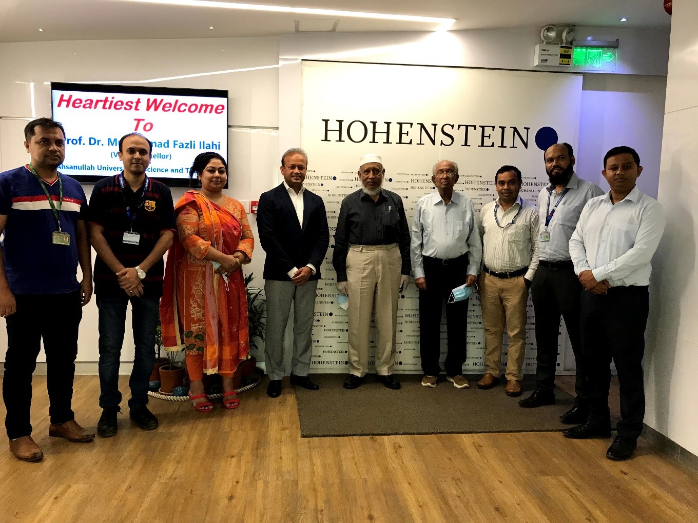 Ahsanullah University of Science and Technology