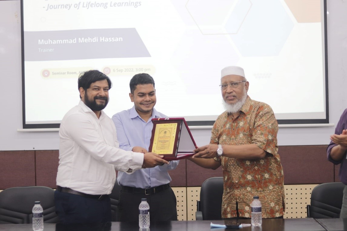 Ahsanullah University of Science and Technology