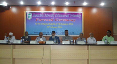 Ahsanullah University of Science and Technology