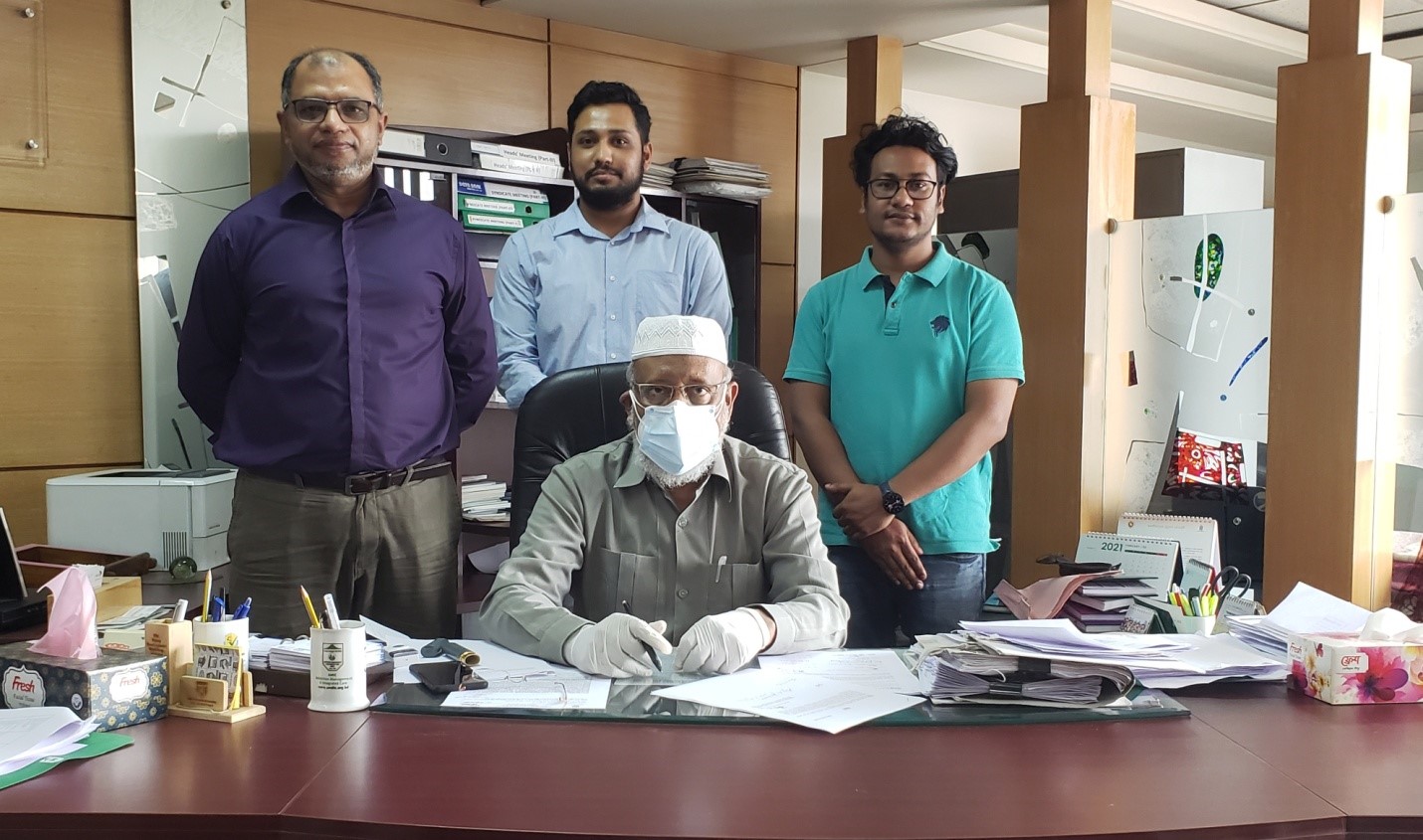 Ahsanullah University of Science and Technology
