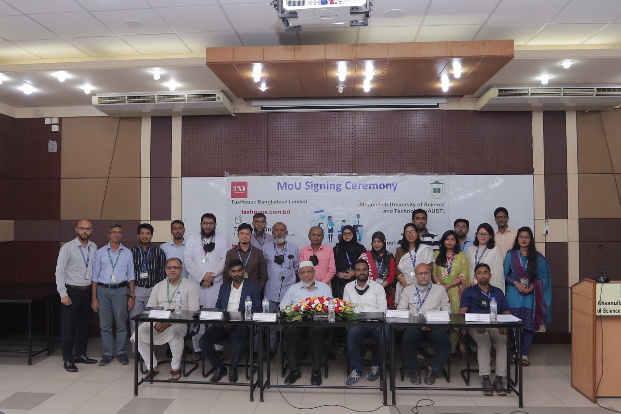 Ahsanullah University of Science and Technology