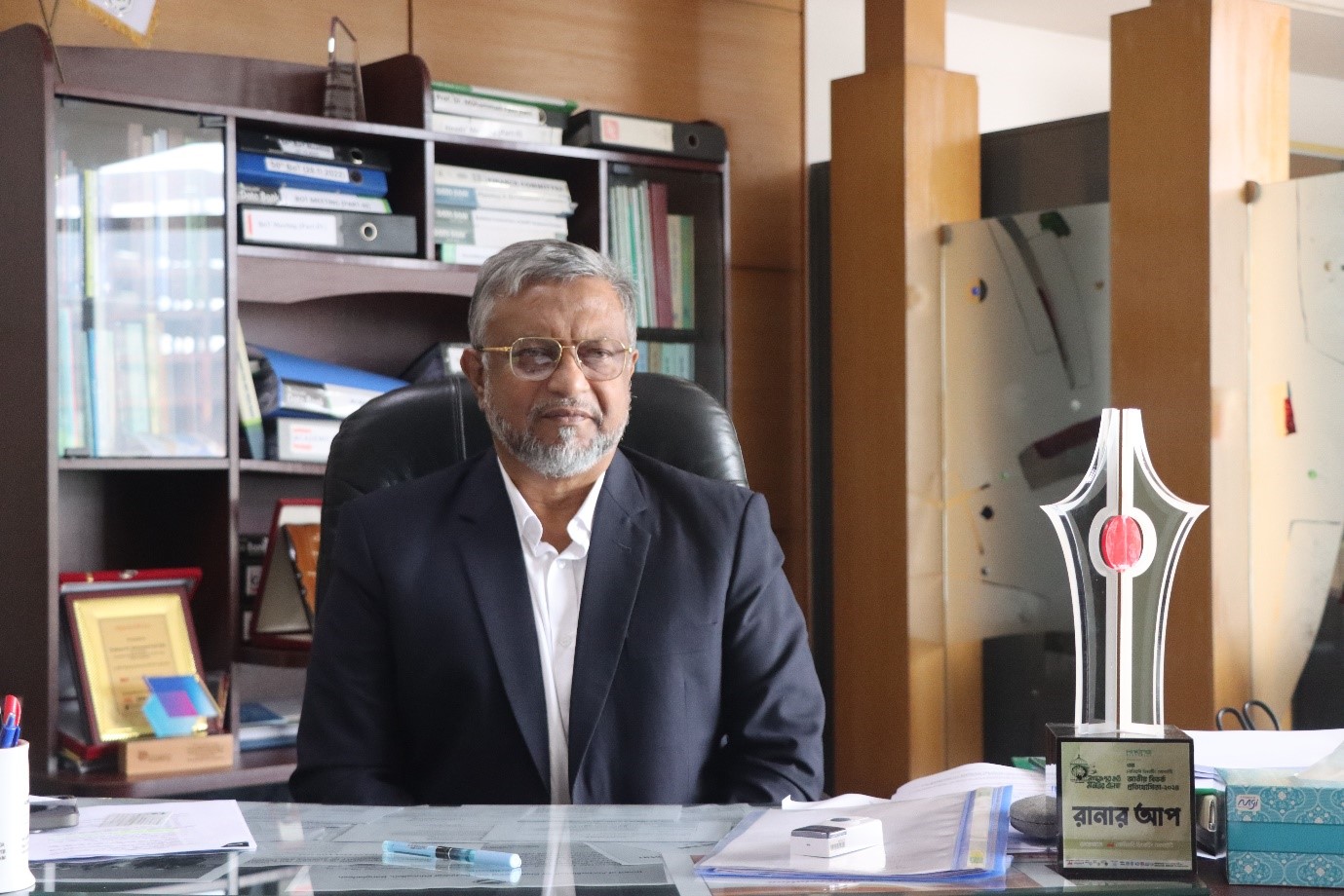 Ahsanullah University of Science and Technology