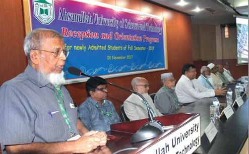 Ahsanullah University of Science and Technology