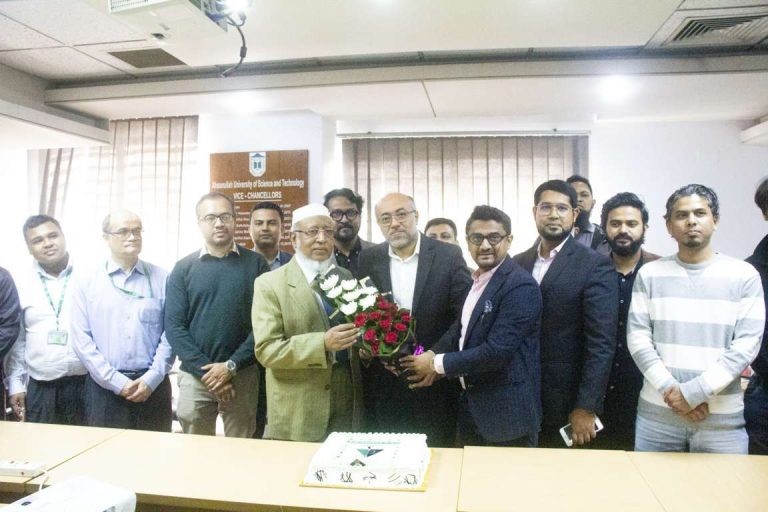 Ahsanullah University of Science and Technology