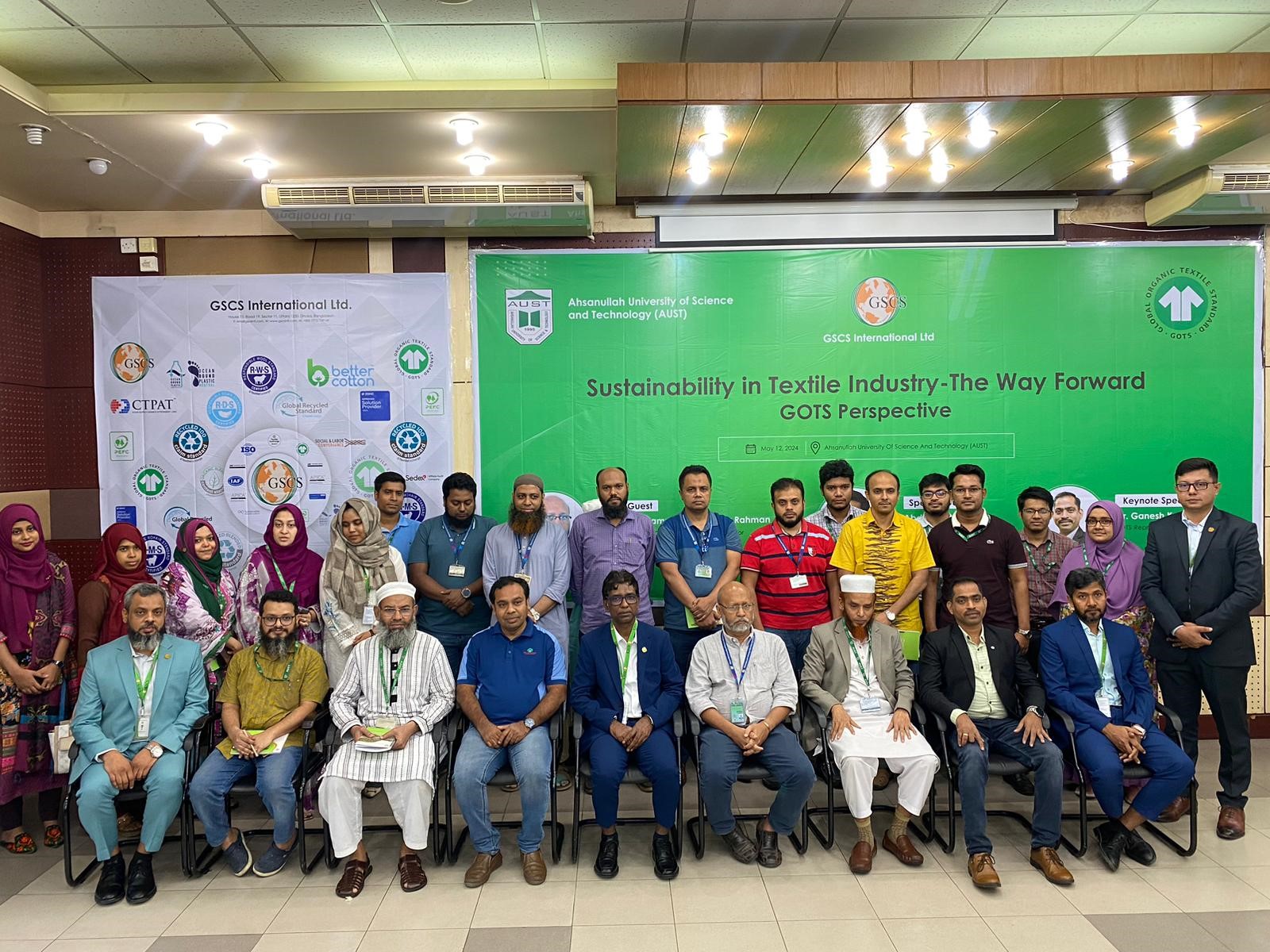Ahsanullah University of Science and Technology