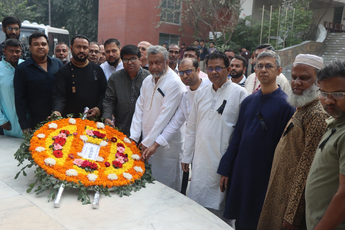 Ahsanullah University of Science and Technology